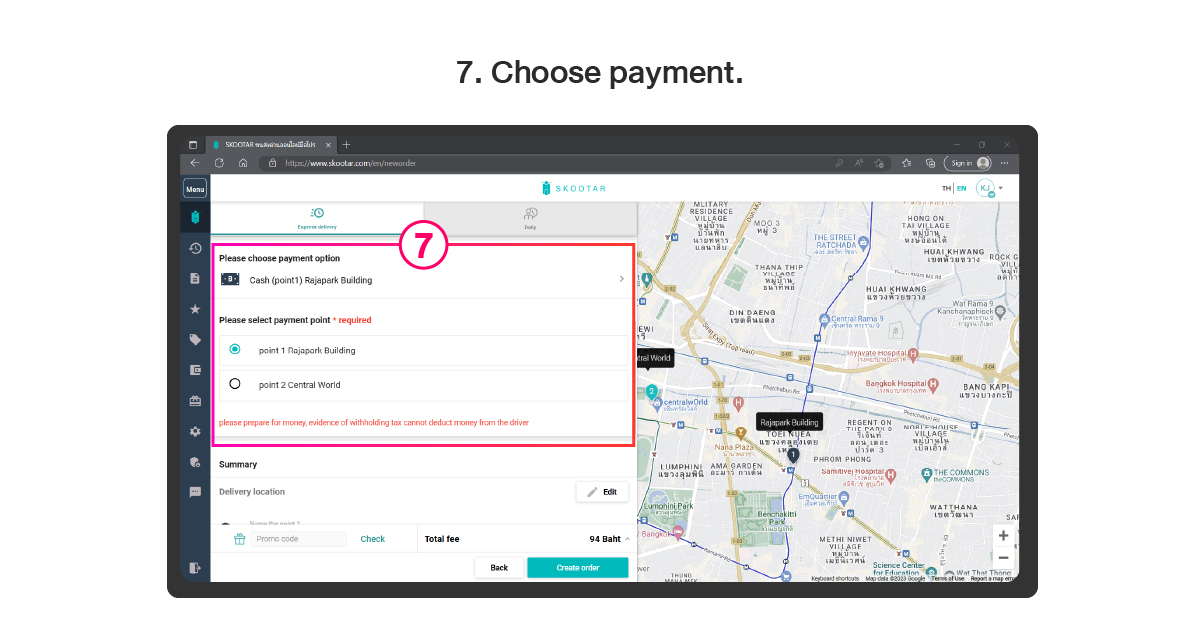 Book and order skootar via website – 7 – Blog SKOOTAR-ขนส่งด่วนออนไลน์ ...